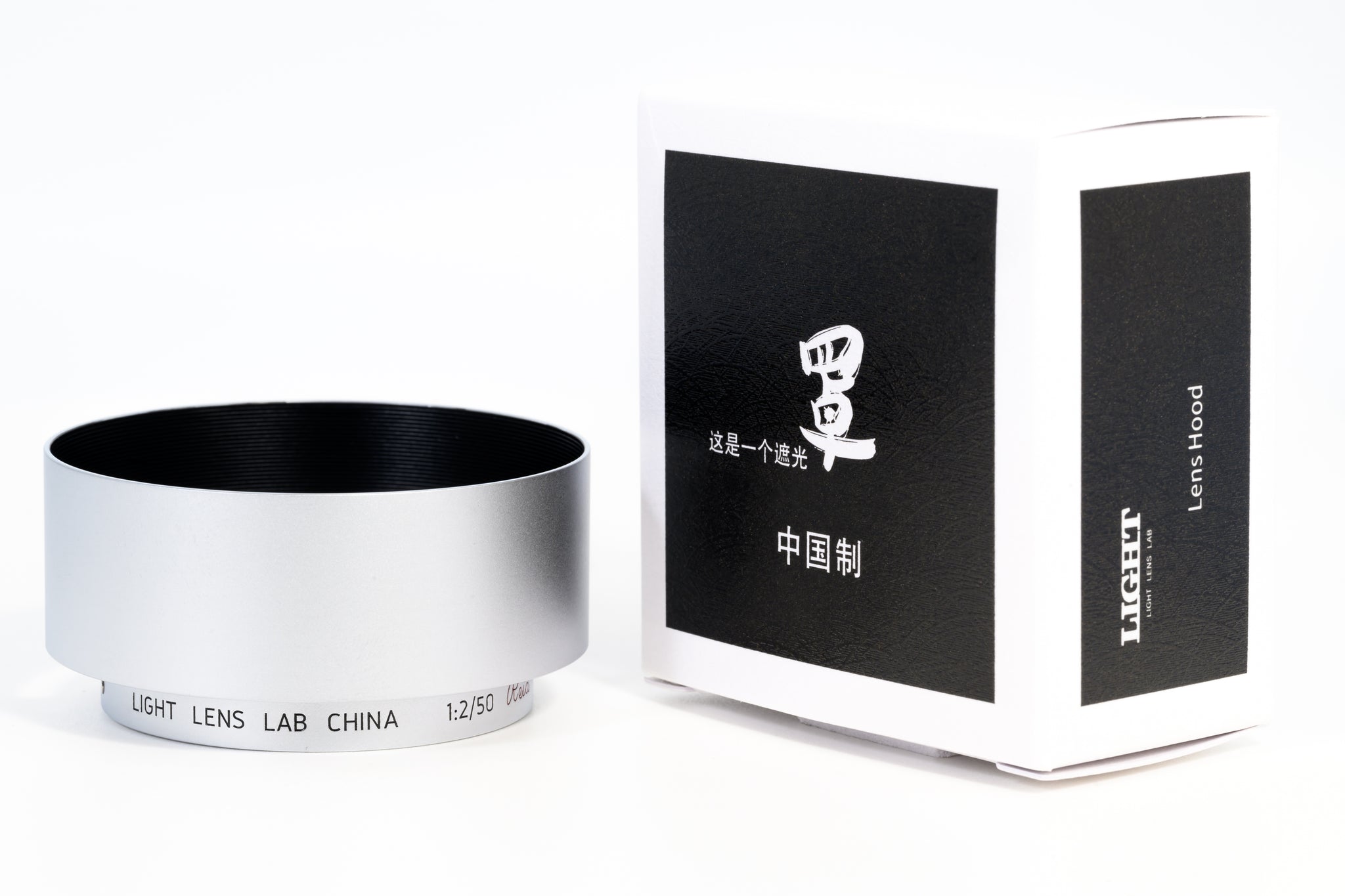 Light Lens Lab Lens A46 Push-on Lens Hood "Reid"